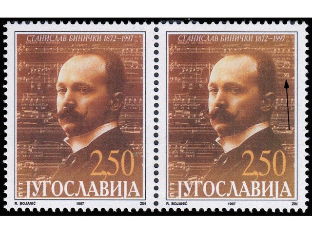 STANISLAV BINIČKI 1997 SA GRAVEROM