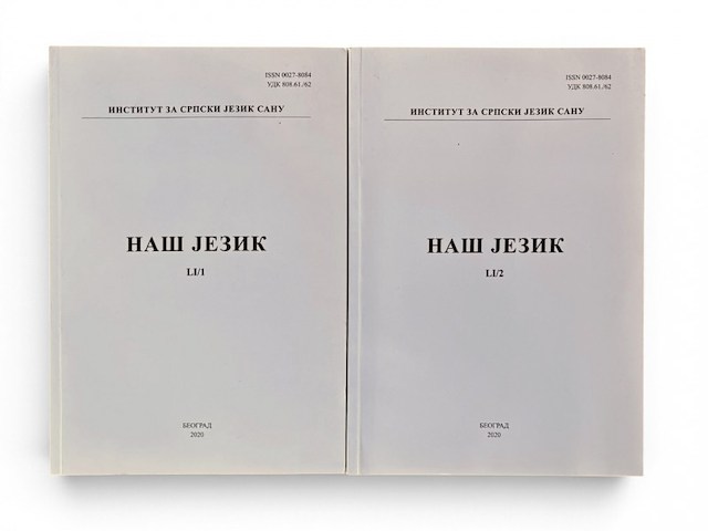 Časopis Naš jezik 51/1 - 51/2 (2020)