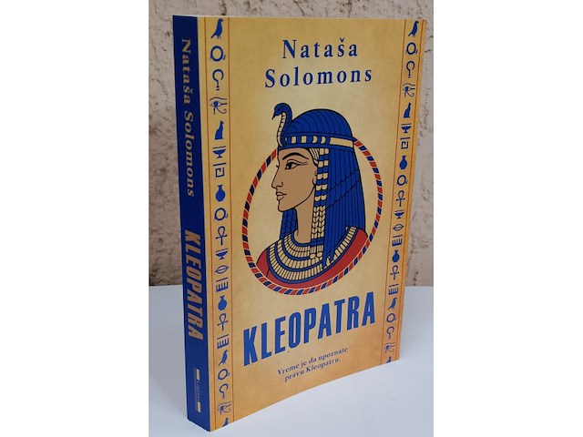KLEOPATRA - NATAŠA SOLOMONS