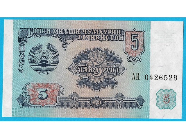 Tadžikistan 5 rublji 1994