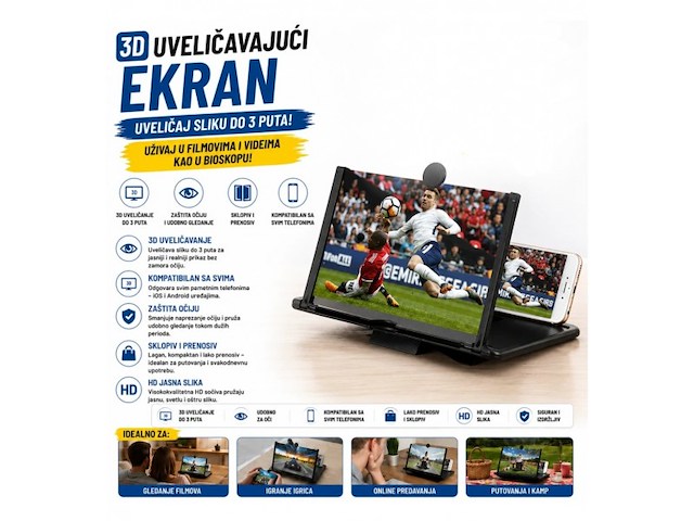 Uvelicivajuvi ekran 3D