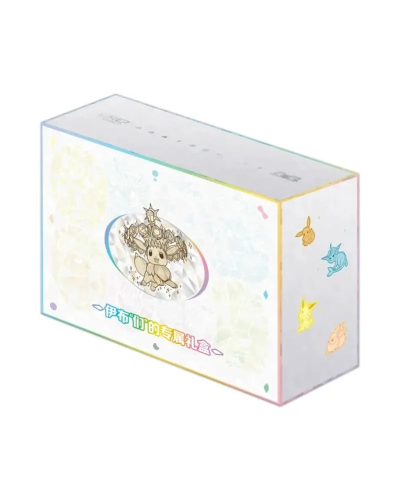 Društvena igra - Pokemon - TCG S&V Eeveelutions's Exclusive Gift Box - CH