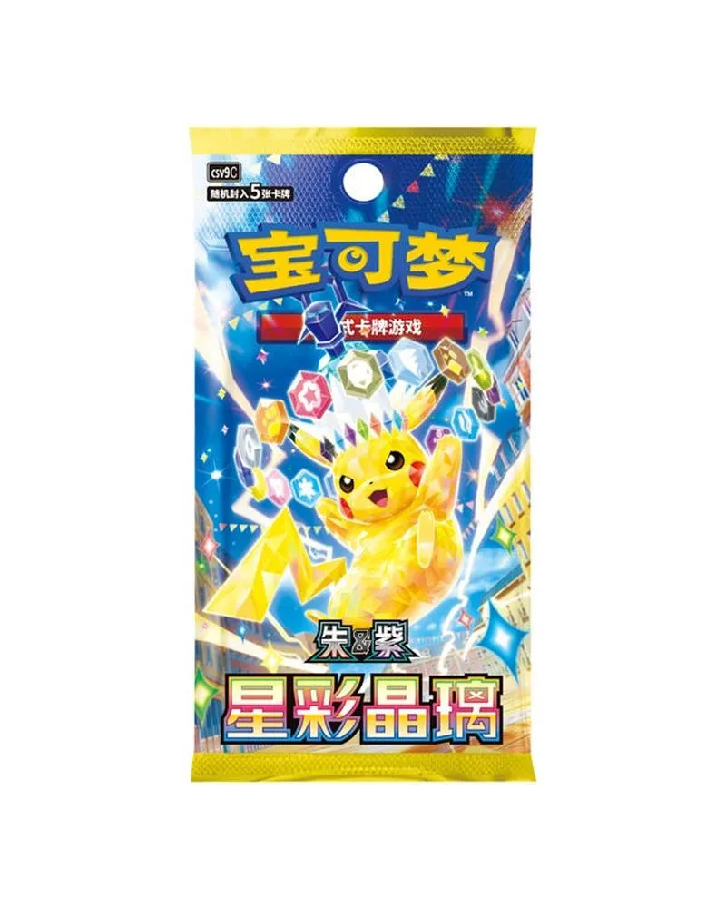 Board Game - Pokemon - TCG Stellar Crystal - Booster Pack - CH