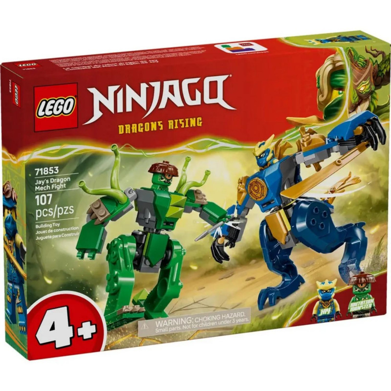 LEGO Ninjago Jay"s Dragon Mech Fight