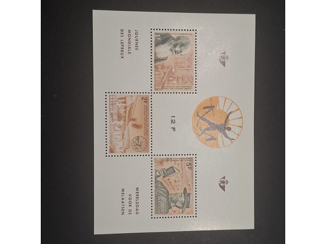 Belgija 1964 borba protiv lepre * tabačić