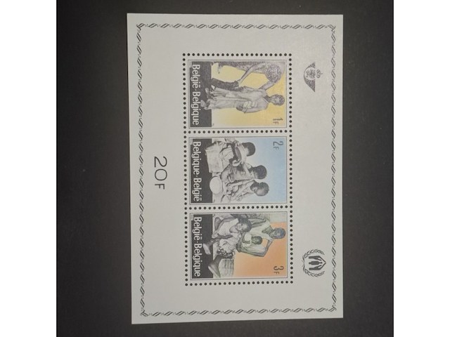 Belgija 1967 pomoć izbeglicama ** tabačić
