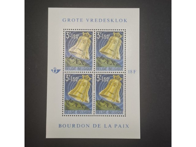 Belgija 1963 Zvono ** 4x u tabačiću