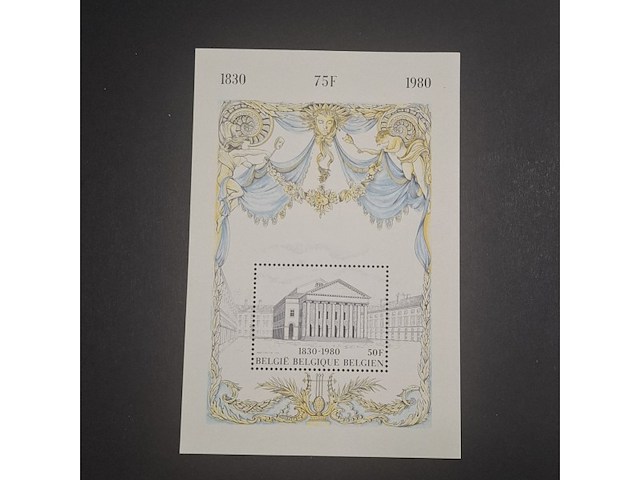 Belgija 1980 150 god nezavisnosti ** Blok