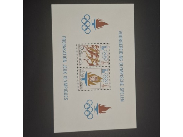 Belgija 1978 Olimpijada ** Blok