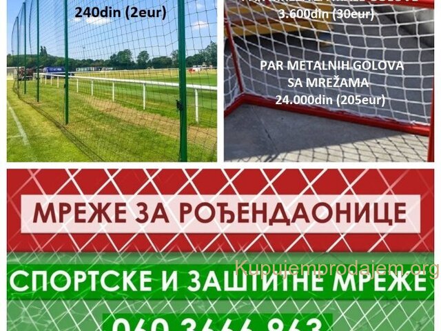 Zastitne i sportske mreze