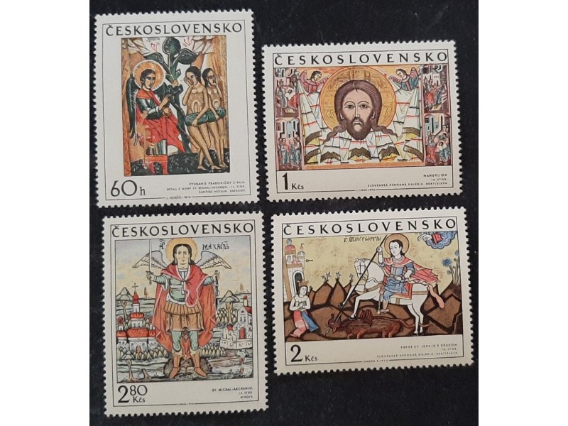 Čeh 11 Čehoslovačka 1970g cela ser cisto