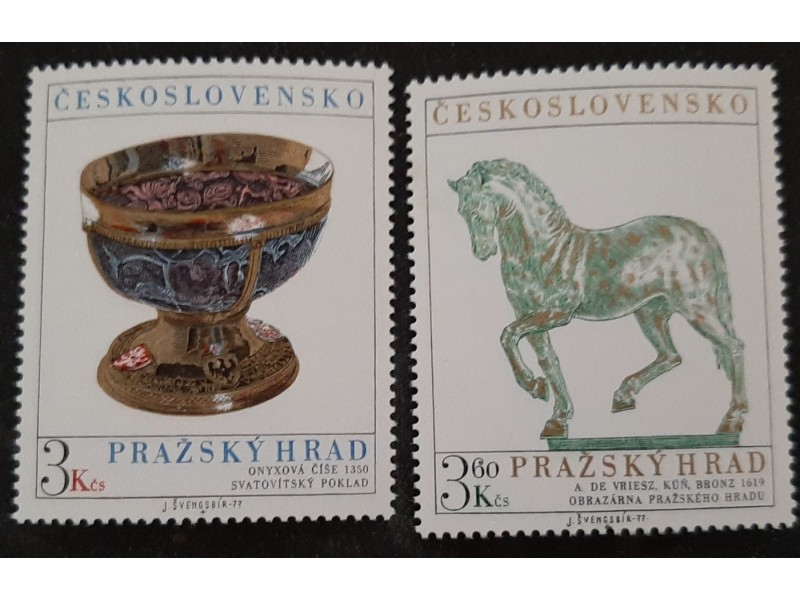 Čeh 12 Čehoslovačka 1977g cela ser cisto