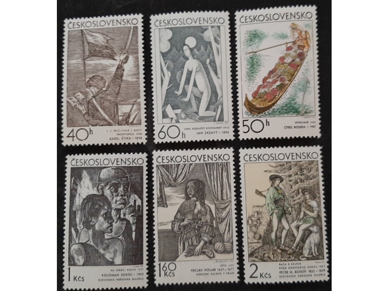 Čeh 13 Čehoslovačka 1971g cela ser cisto