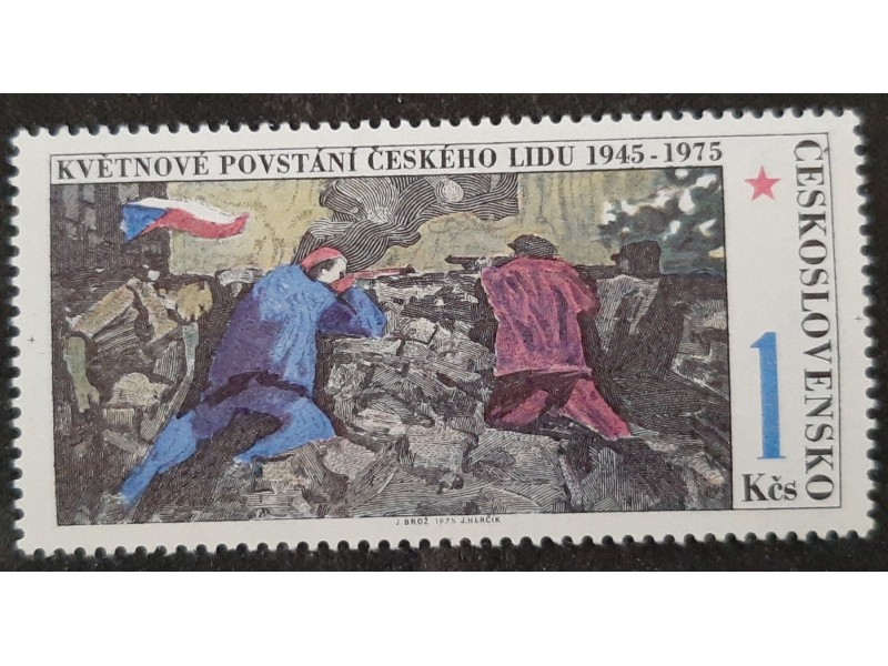 Čeh 15 Čehoslovačka 1975g samac cisto