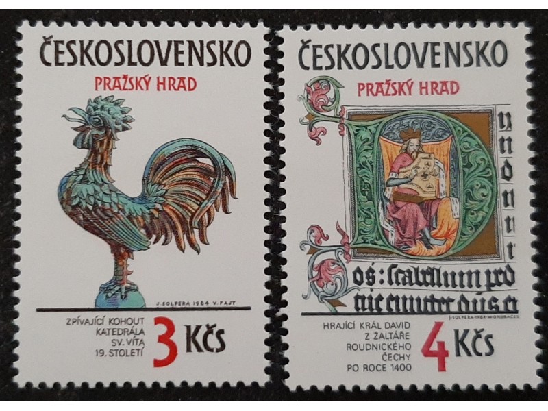 Čeh 16 Čehoslovačka cela ser cisto 1984g