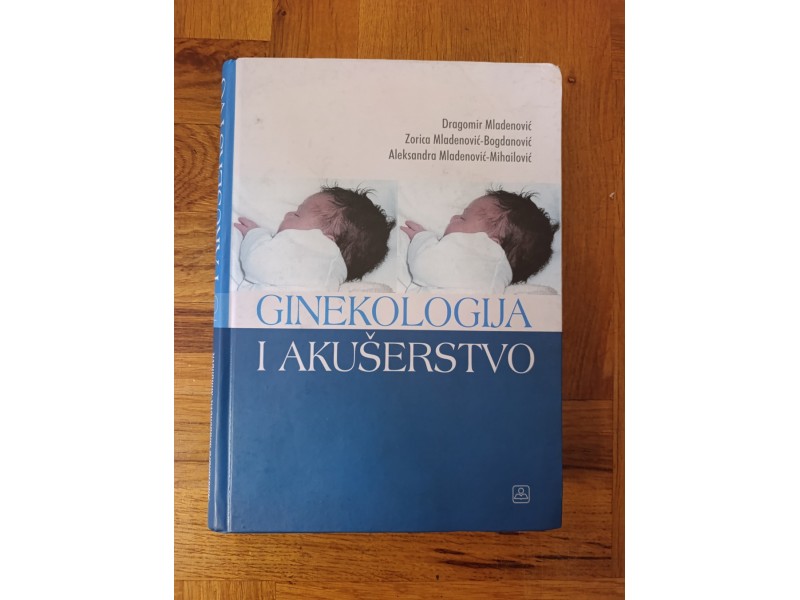 Ginekologija i akušerstvo
