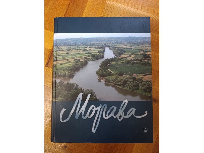 Morava monografija