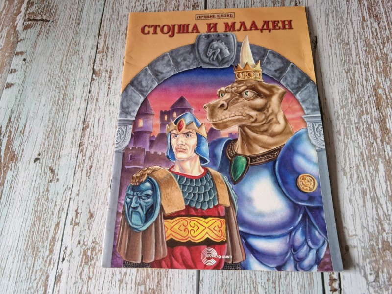KNJIGE rasprodaja iskoristite priliku
