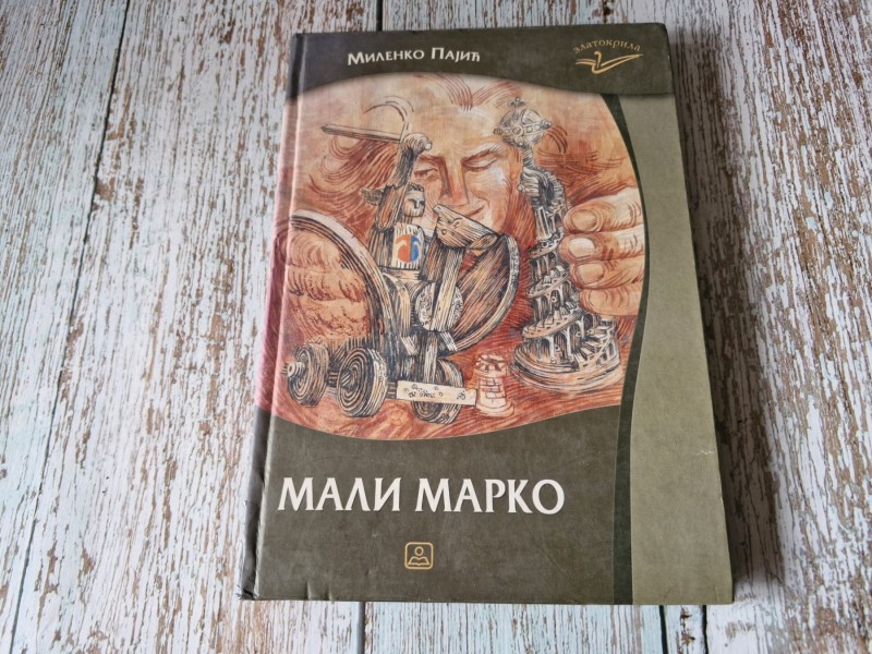 KNJIGE rasprodaja iskoristite priliku