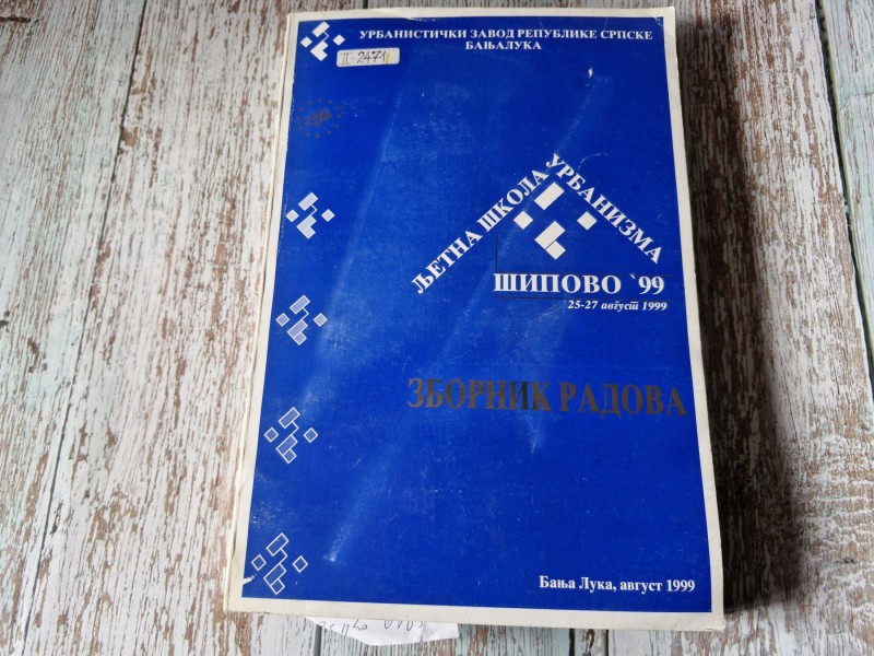 KNJIGE rasprodaja iskoristite priliku