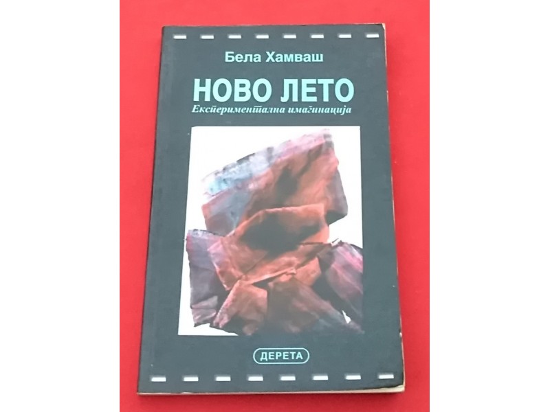Novo leto Bela Hamvaš