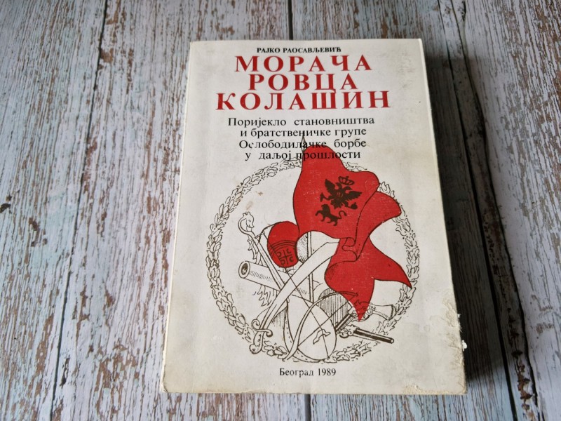 KNJIGE rasprodaja iskoristite priliku