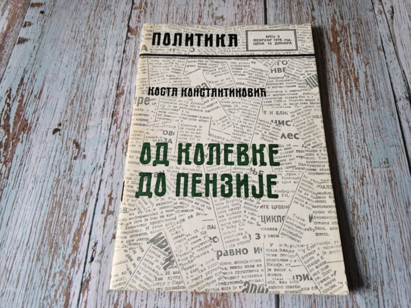 KNJIGE rasprodaja iskoristite priliku