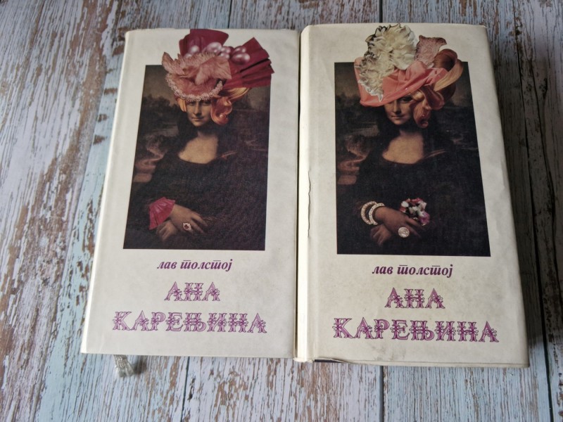 KNJIGE rasprodaja iskoristite priliku