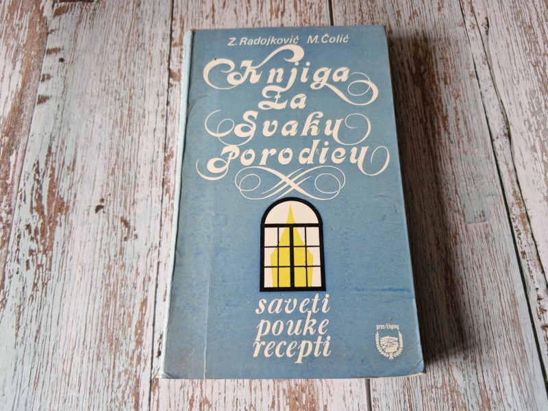 KNJIGE rasprodaja iskoristite priliku