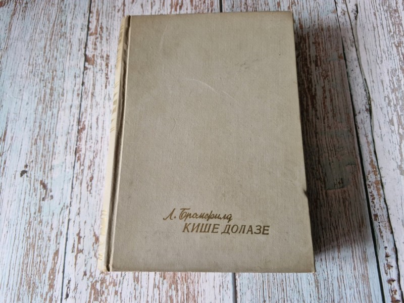KNJIGE rasprodaja iskoristite priliku