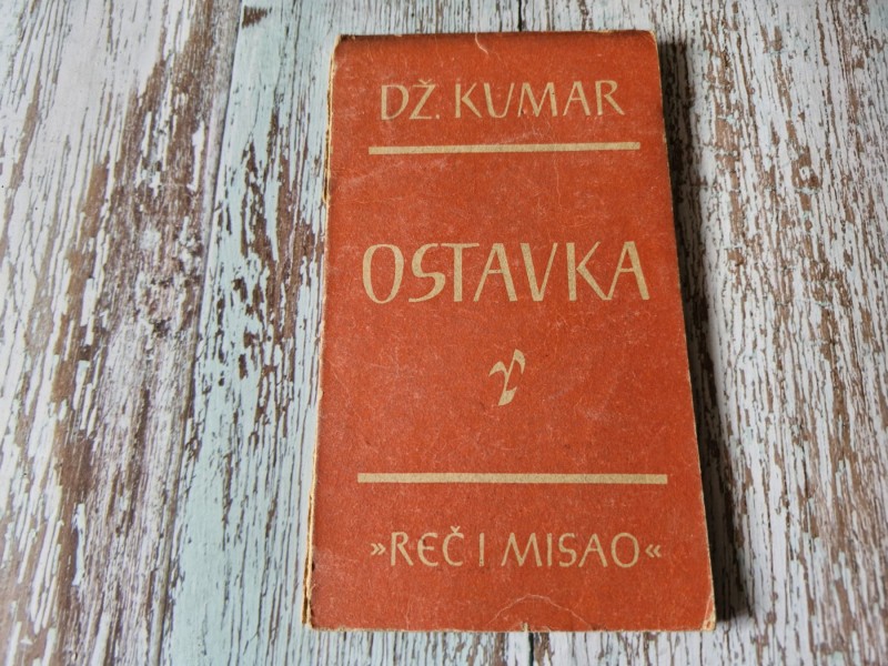 KNJIGE rasprodaja iskoristite priliku