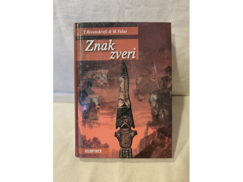 Znak zveri - Ravenskroft - Valas