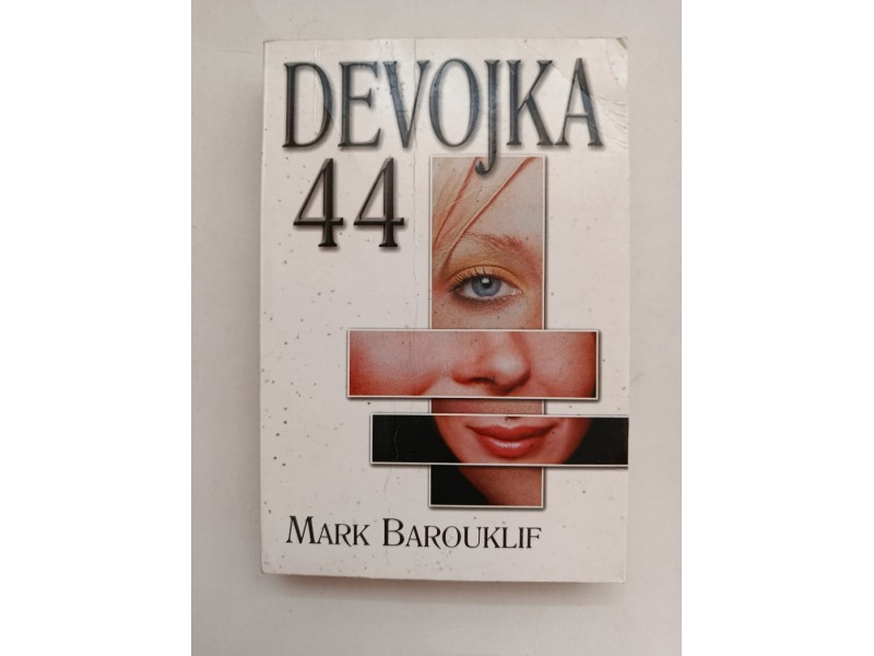 Knjiga Devojka 44