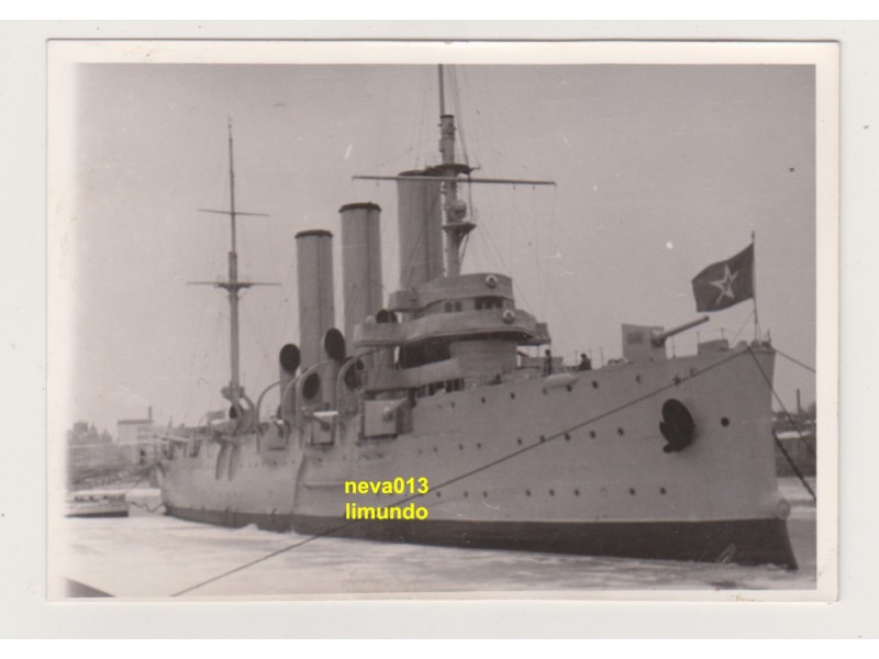 FOTOGRAFIJA -ruska zasticena krstarica,,Aurora"