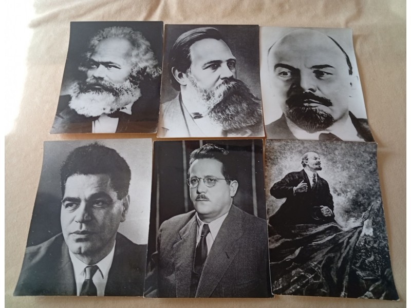 Lot fotografija Karl Marks i sledbenici