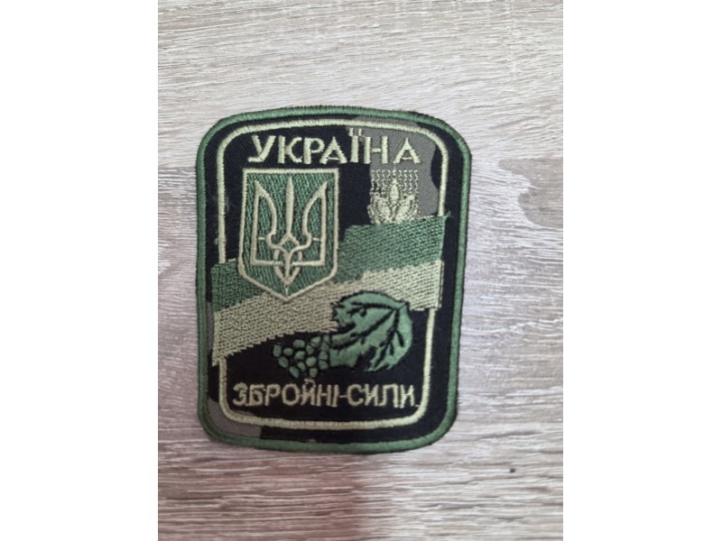 ŠEVRON Ukraine amblem Ukrajina 10