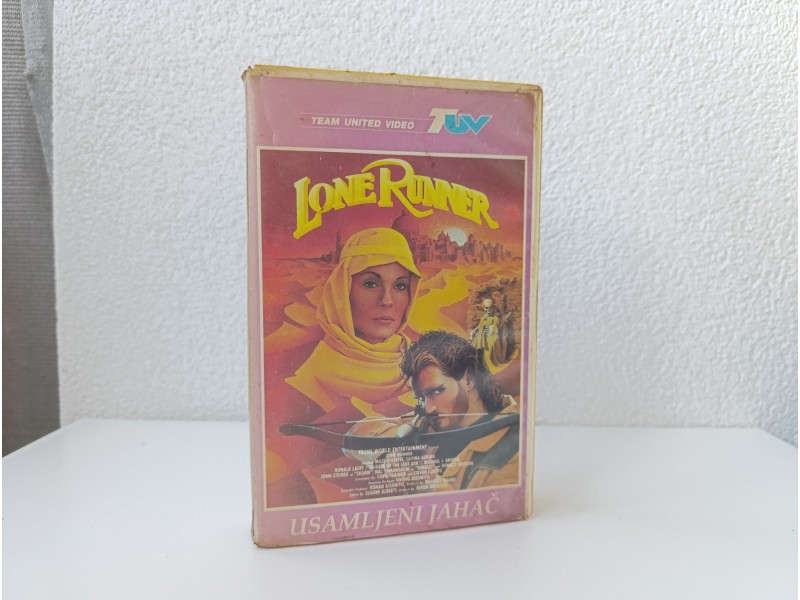The Lone Runner - Usamljeni jahac VHS