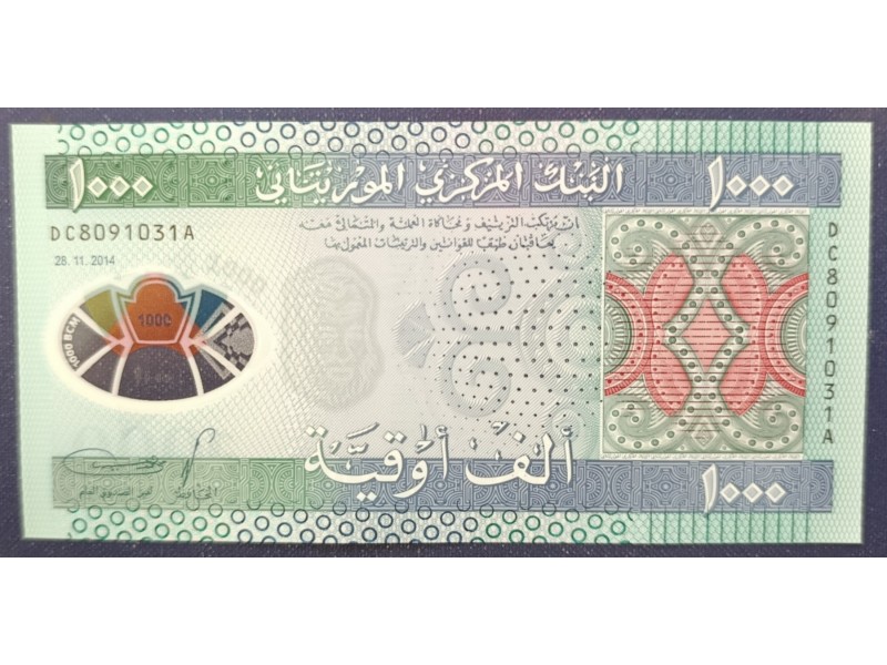 Mauritanija - 1000 ogija - 2014 - UNC - polimer