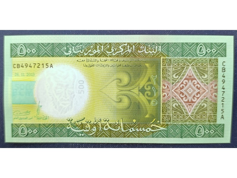 Mauritanija - 500 ogija - 2013 - UNC