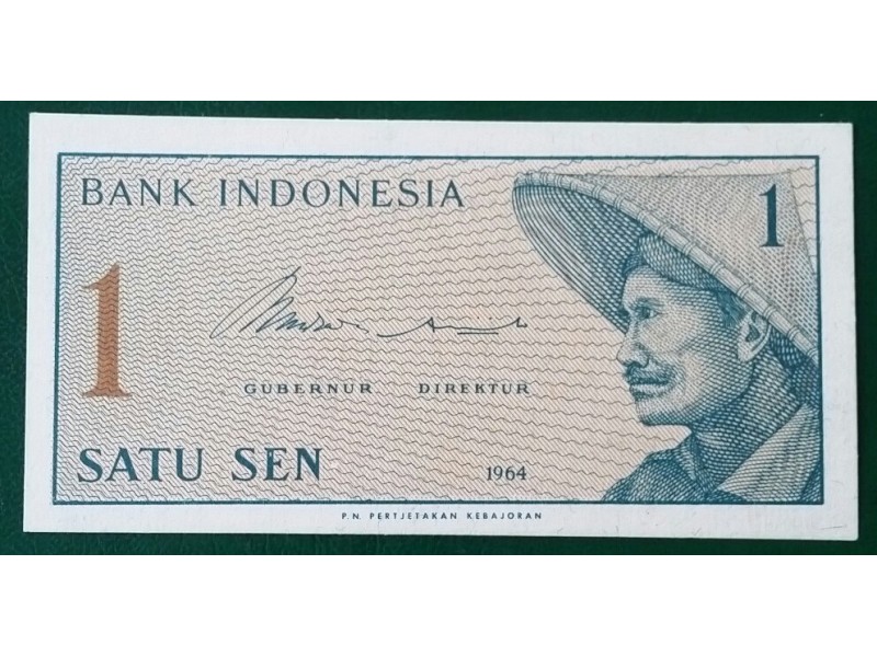 Indonesia 1 SEN 1964 UNC