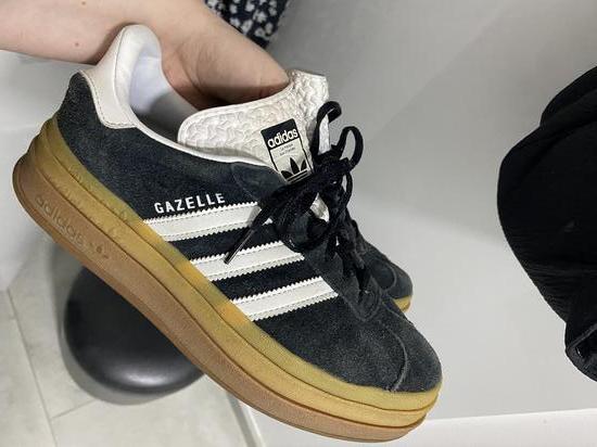 Sniženo Gazelle Adidas