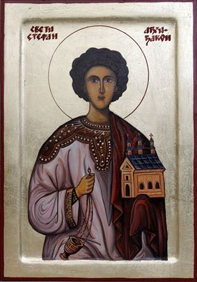 Ikona Sv Stefan - ručni rad