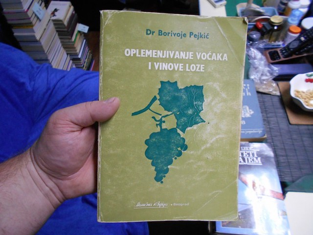 Borivoje Pejkić - oplemenjivanje voćaka i vinove loze