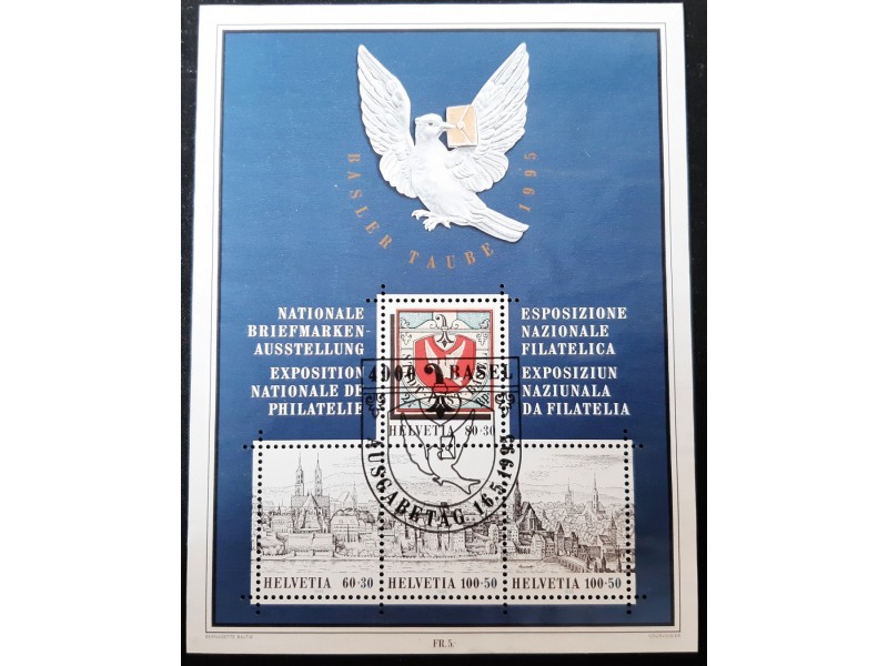 K12 Švajcarska 1995g žig blok 27