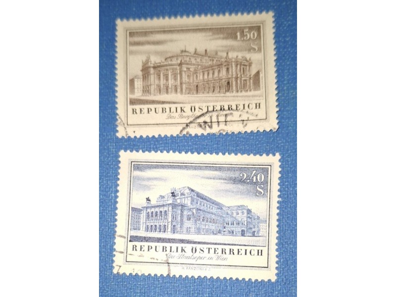 Austrija 1955 (o) serija