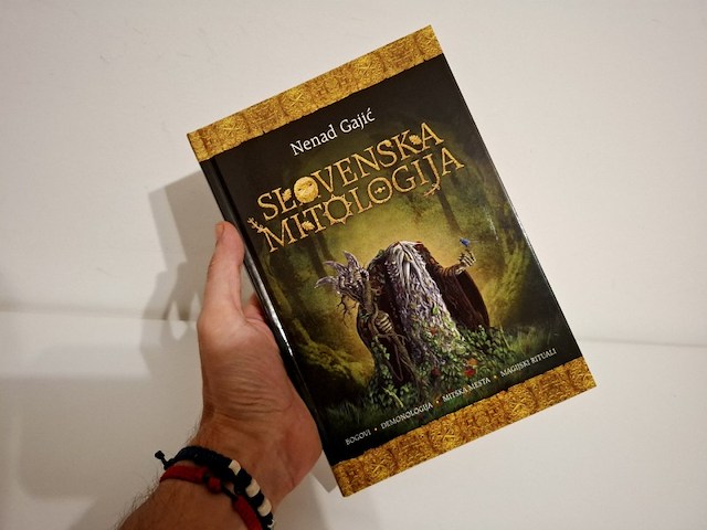 Slovenska mitologija  - Nenad Gajić NOVO