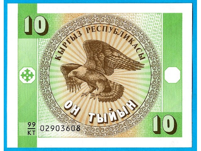 Kirgizija 10 tjijana 1993