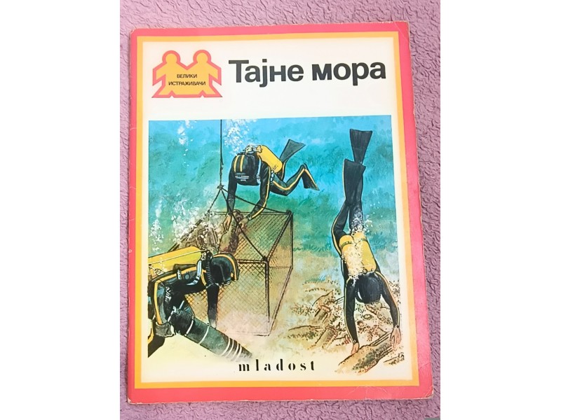 Retka slikovnica -Tajne mora