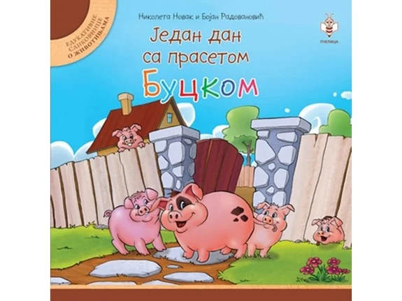 Jedan dan sa prasetom Buckom