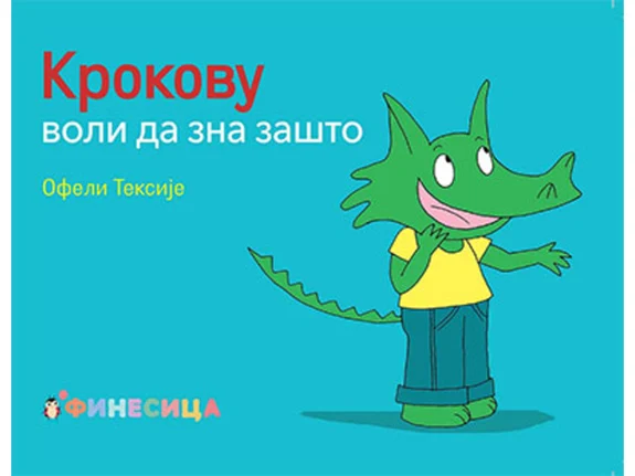 Krokovu voli da zna zašto